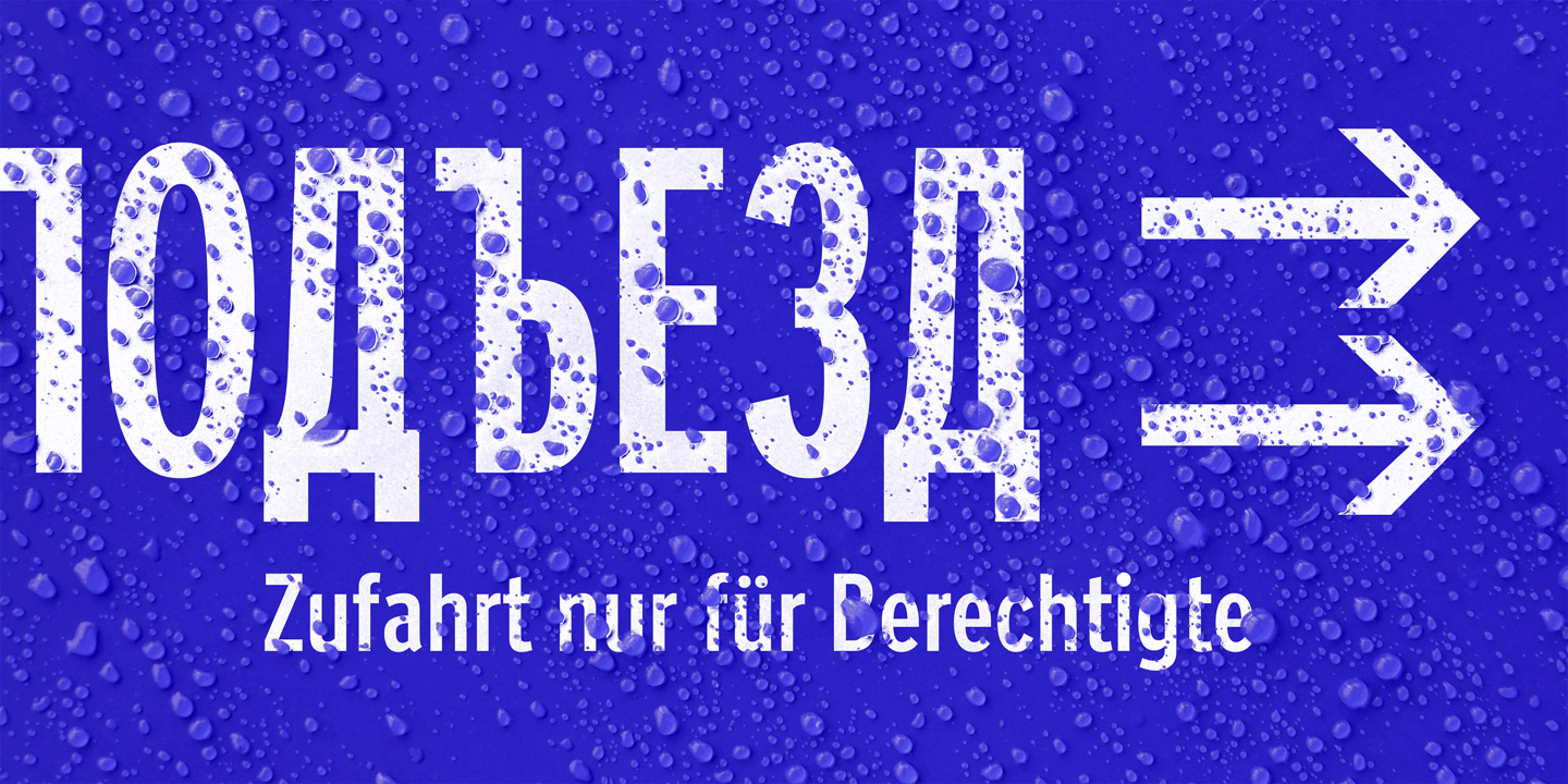 FF Nort Headline Font