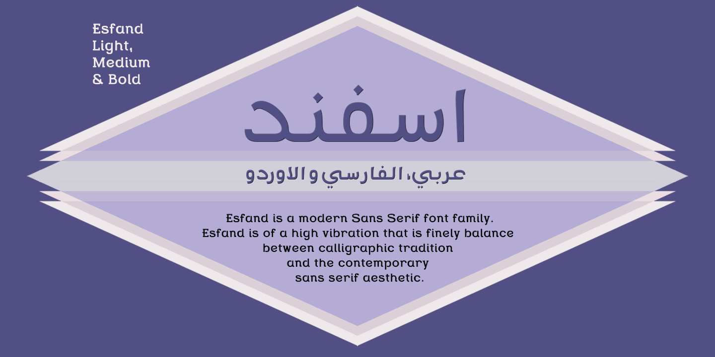 Esfand Font