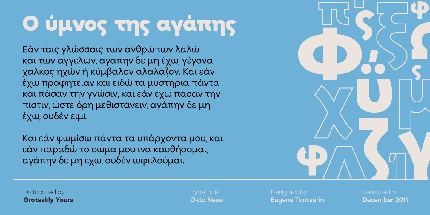 Okta Neue Font